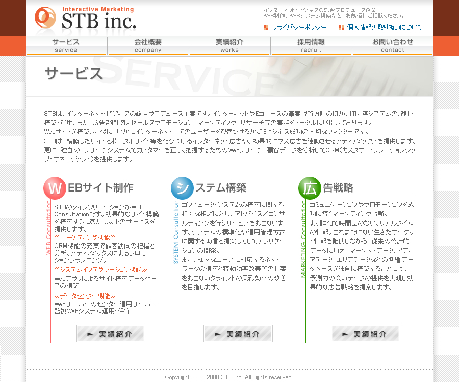 無題ドキュメント