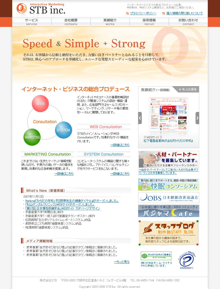 無題ドキュメント